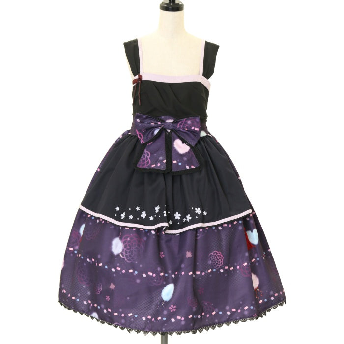 USED】gouk雅 めるてぃしんしゃ柄ジャンパースカート | h.NAOTO USED】gouk雅 めるてぃしんしゃ柄ジャンパースカート | h.NAOTO