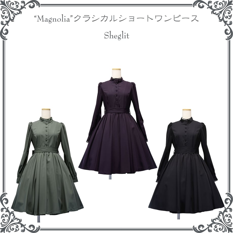 Magnolia Classical Short OP | Sheglit | Wunderwelt Fleur - Online ...
