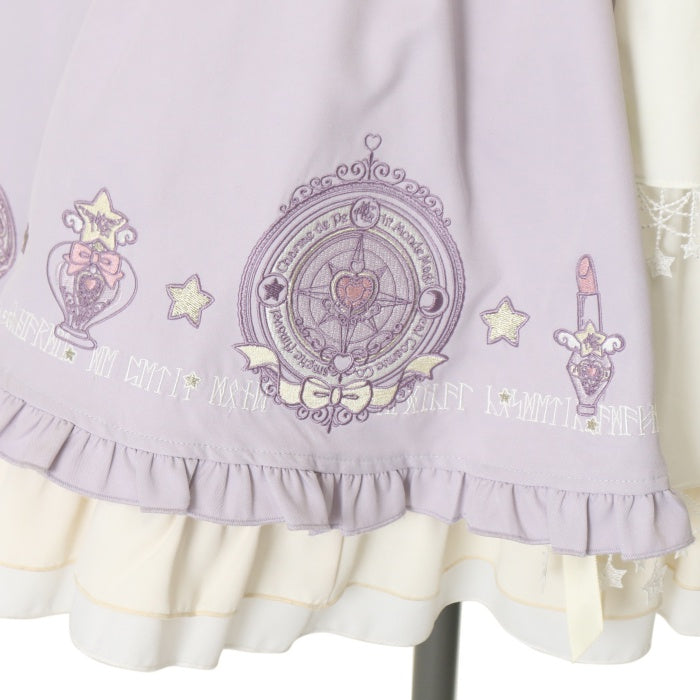 【USED】Magical Cosmic Cosmeticフリルスカート | Amavel | ロリータ ゴスロリブランド服・古着の通販は ...