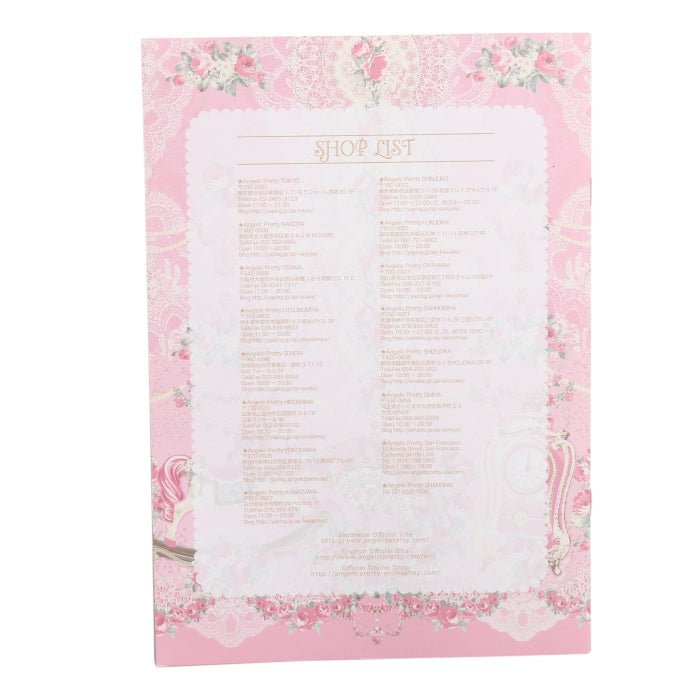 【USED】Angelic Pretty 2015 Spring Collection Look Book | Angelic Pretty ...